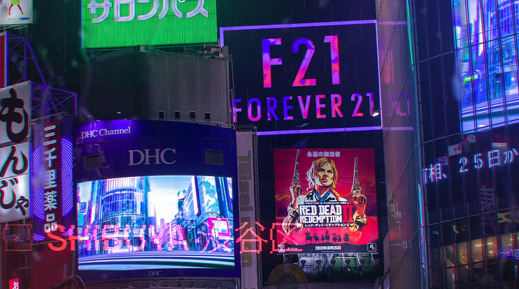 NEO TŌKYŌ /// ネオ東京 - Benoit Perreault - Benoit Perreault