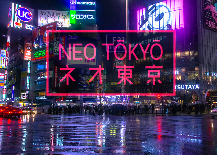 NEO TŌKYŌ /// ネオ東京 - Benoit Perreault - Benoit Perreault