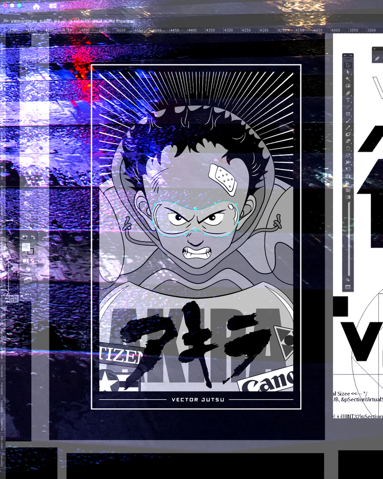 NEO TŌKYŌ /// ネオ東京 - Benoit Perreault - Benoit Perreault