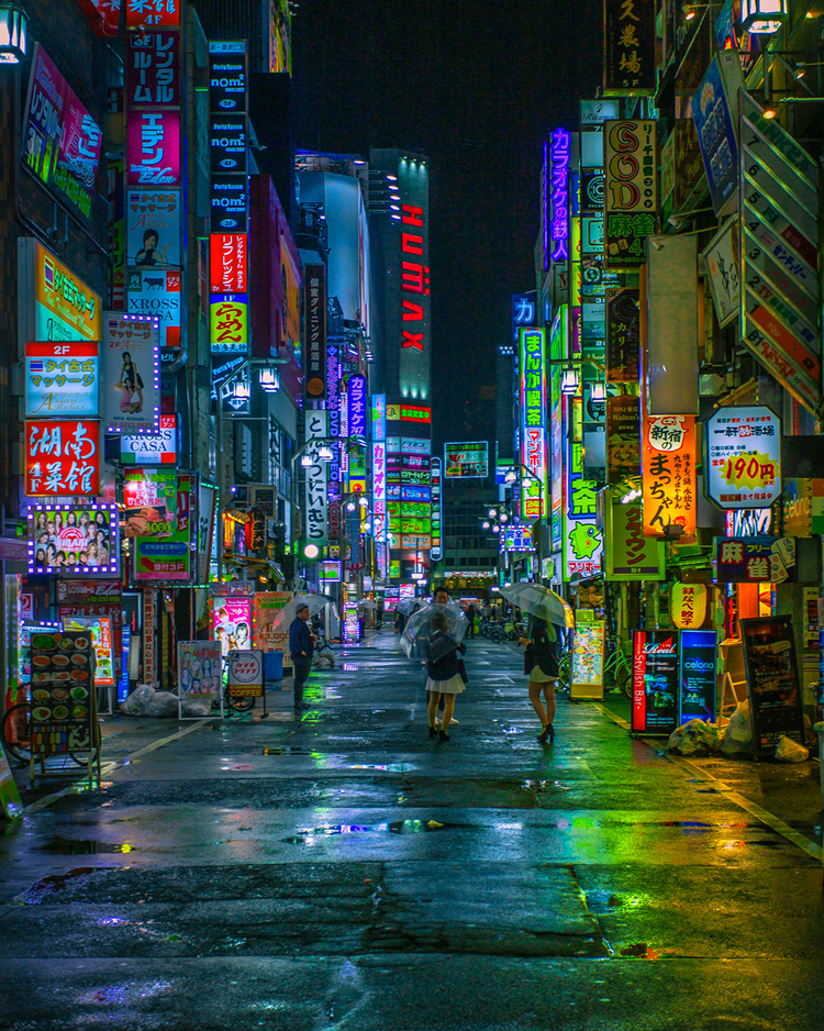 NEO TŌKYŌ /// ネオ東京 - Benoit Perreault - Benoit Perreault