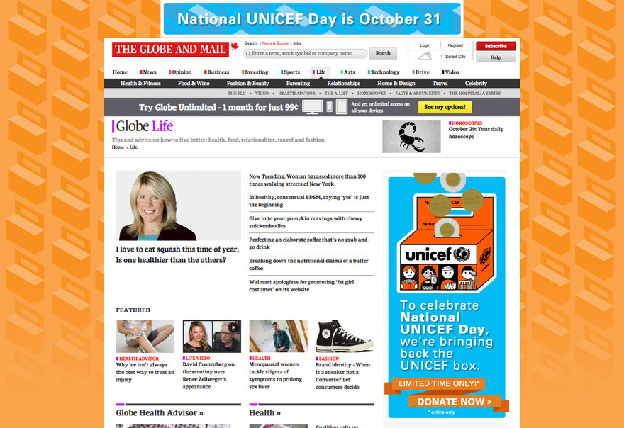 National UNICEF Day Orange Box - meghan d’mello / designer ...